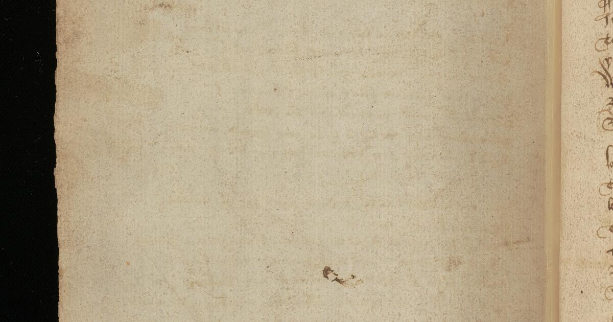 Western Medieval Manuscripts : Findern Manuscript