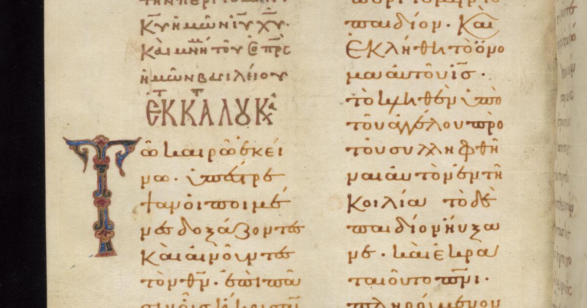 Medieval and Early Modern Greek Manuscripts : Greek Gospel lectionary