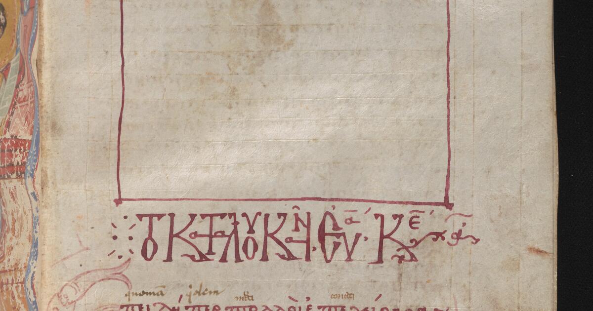 Medieval and Early Modern Greek Manuscripts : Gospel book