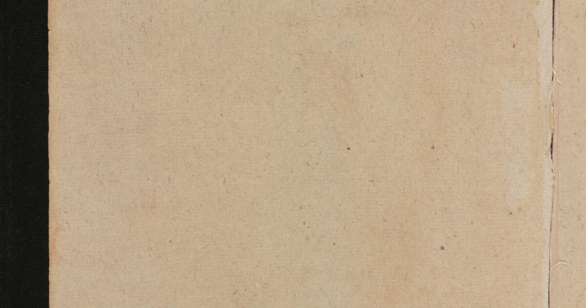 Western Medieval Manuscripts : Bede, Historia ecclesiastica gentis ...