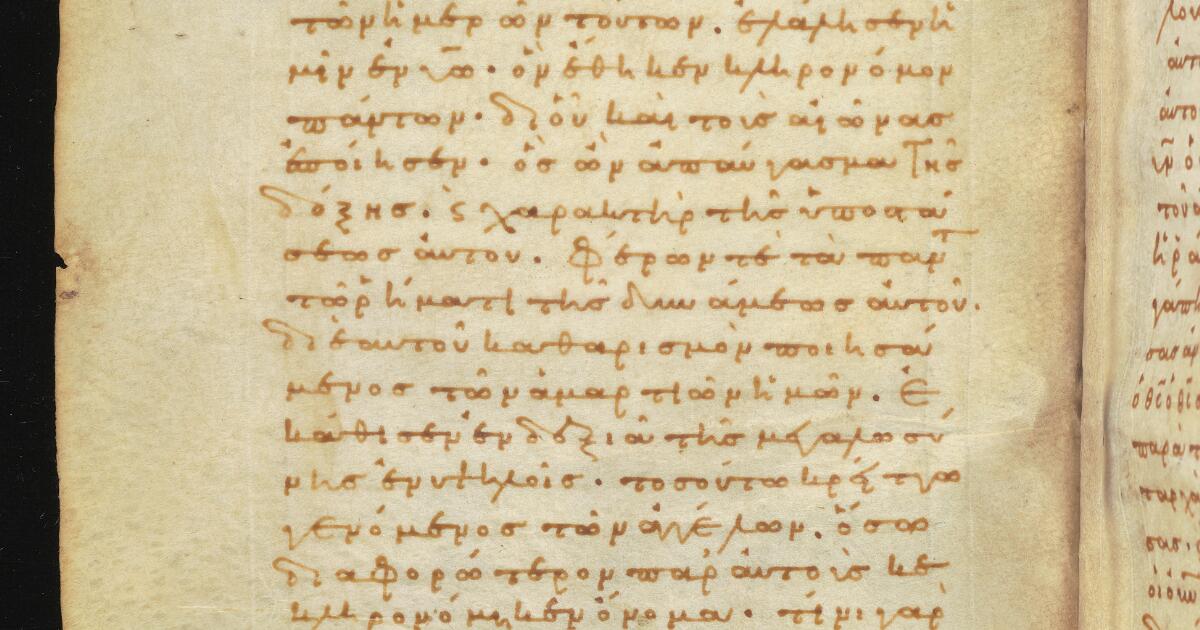 Medieval and Early Modern Greek Manuscripts : Act and Epistles book