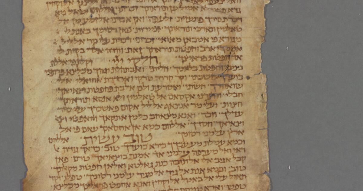 Lewis-Gibson : Bible translation: Saʿadya