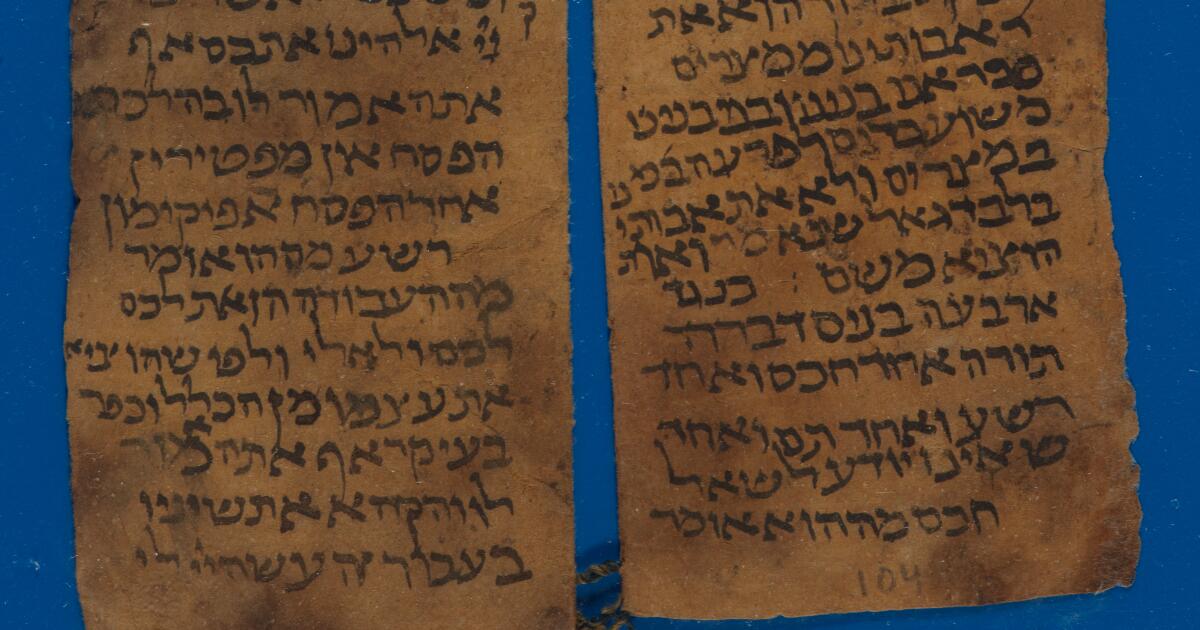 Cairo Genizah : Genizah fragment