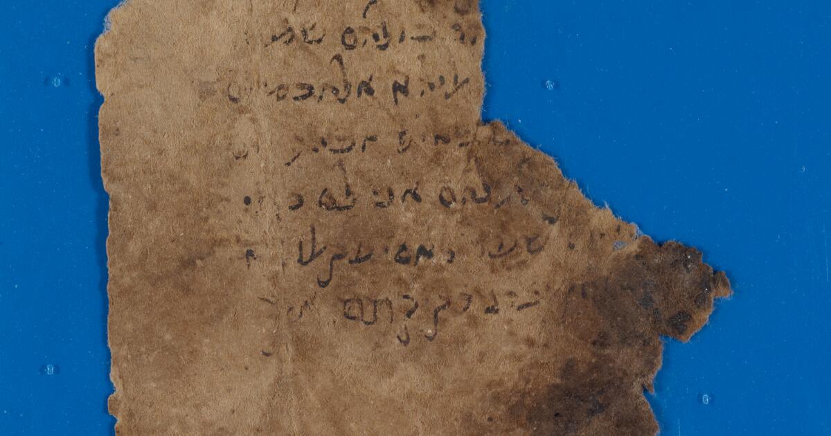 Cairo Genizah : Genizah Fragment