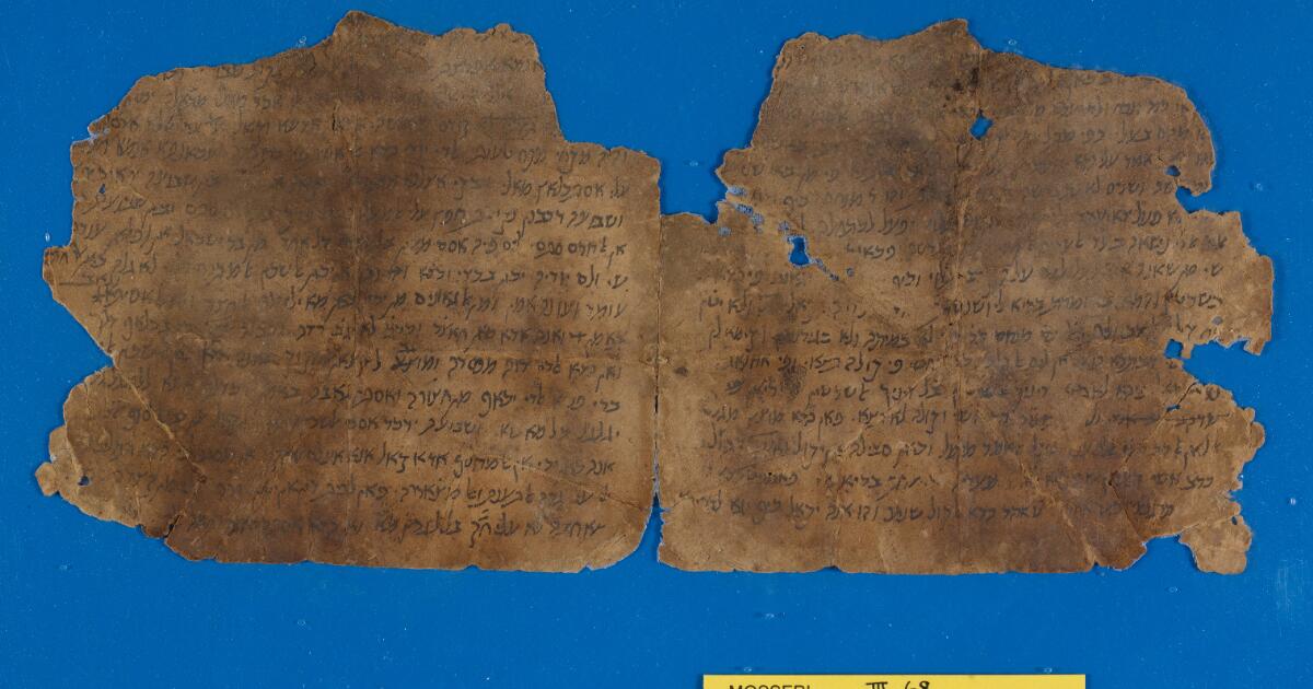 Cairo Genizah : Genizah Fragment