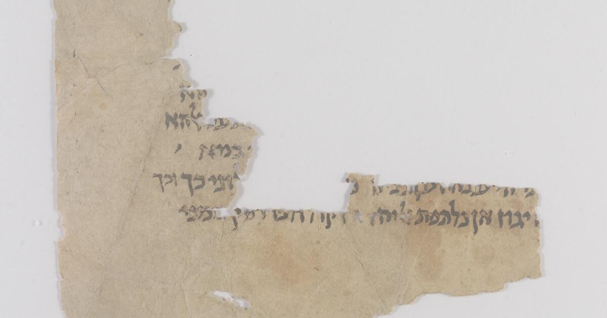 Cairo Genizah : Genizah Fragment