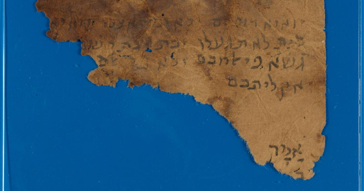 Cairo Genizah : Genizah Fragment