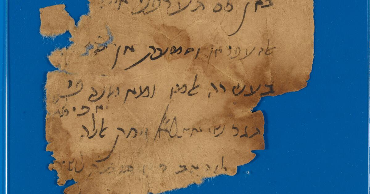 Cairo Genizah : Genizah Fragment