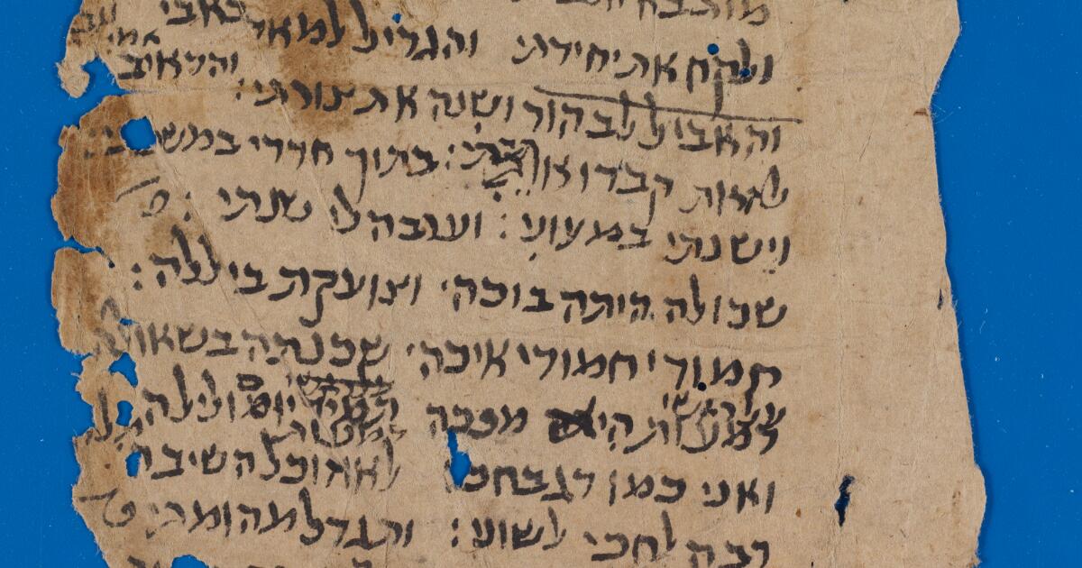 Cairo Genizah : Genizah Fragment