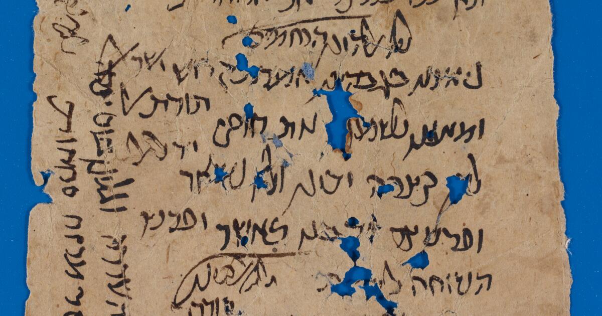 Cairo Genizah : Genizah Fragment