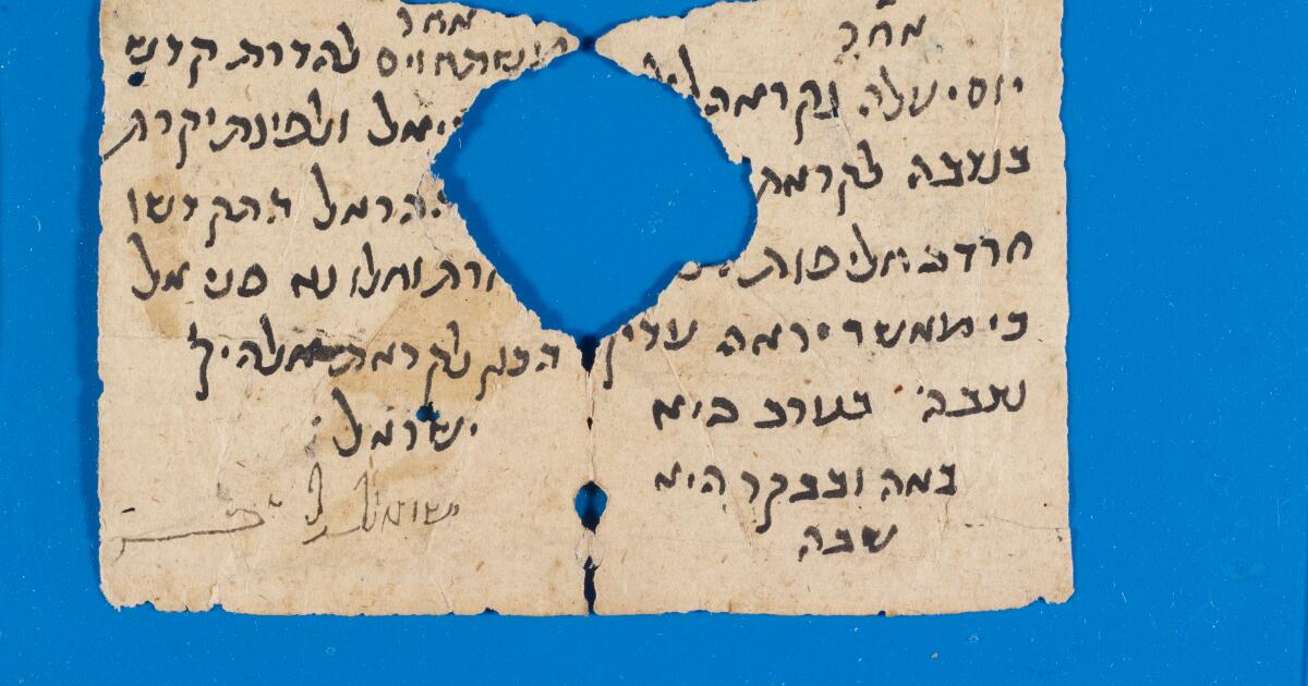 Cairo Genizah : Genizah Fragment