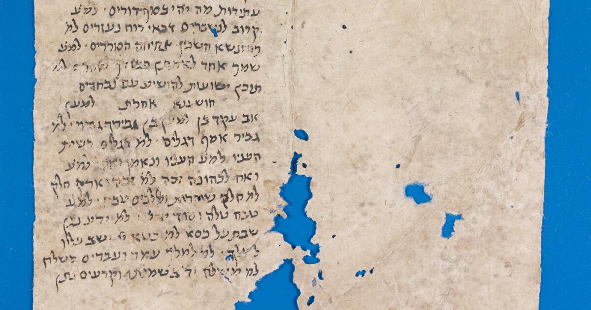 Cairo Genizah : Genizah Fragment