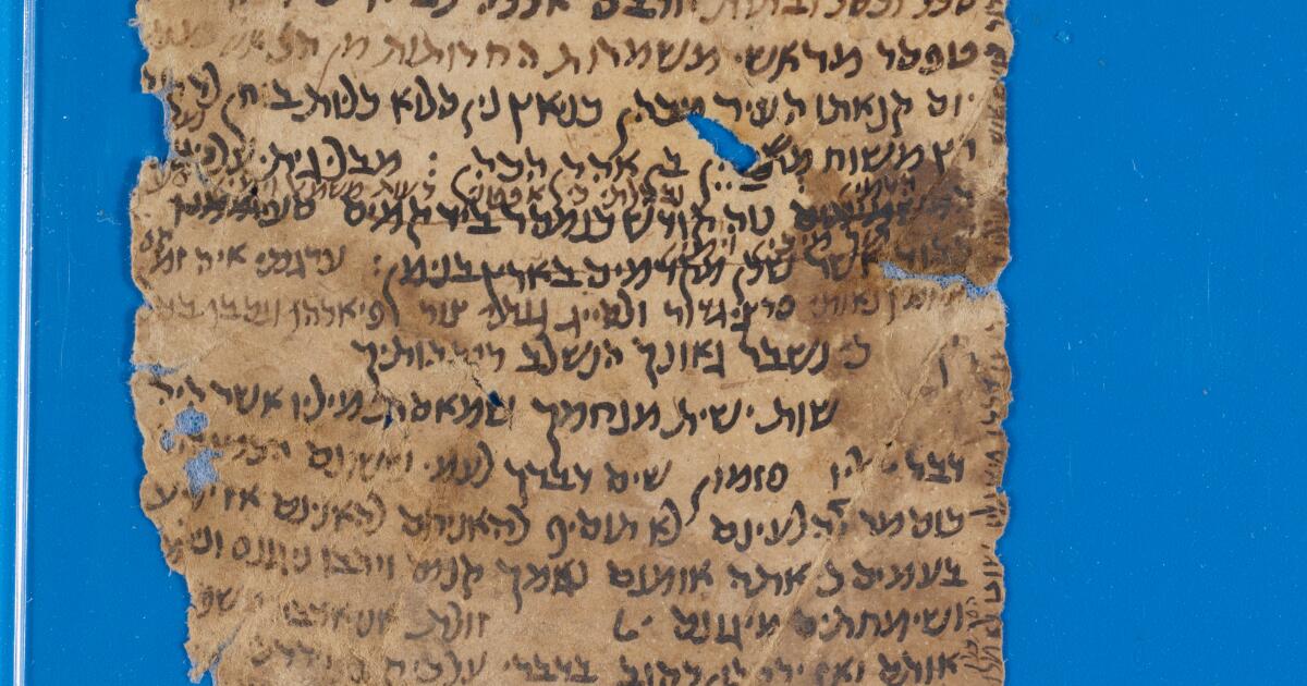 Cairo Genizah : Genizah Fragment