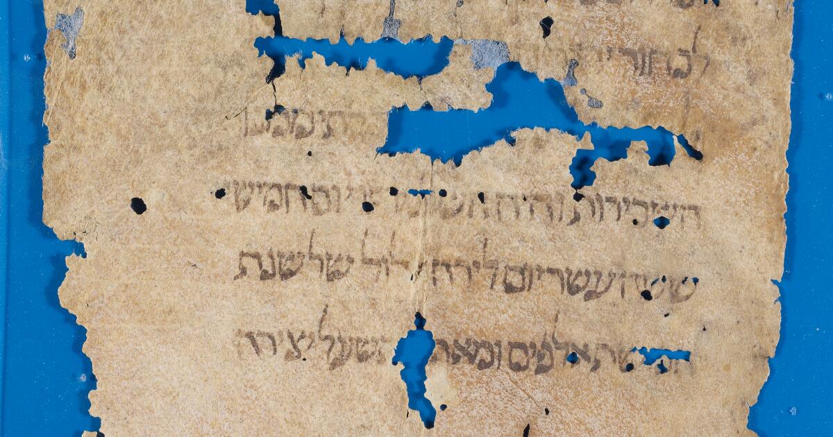 Cairo Genizah : Genizah Fragment