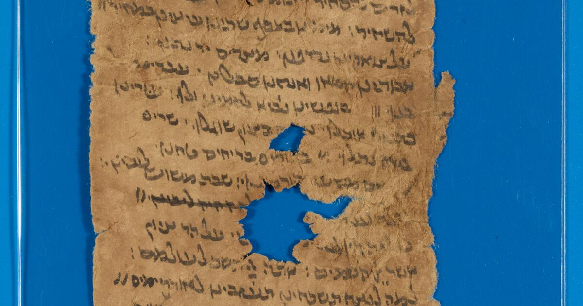 Cairo Genizah : Genizah Fragment