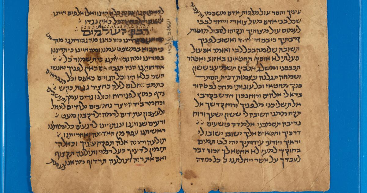 Cairo Genizah : Genizah Fragment