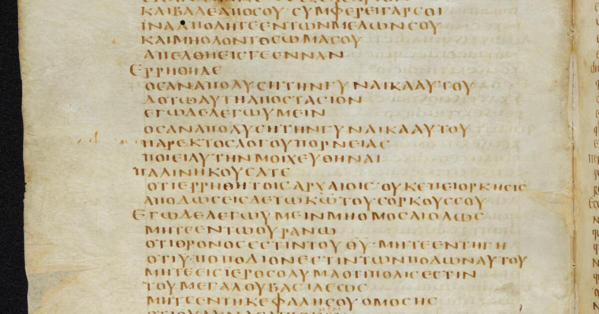 Christian Works : Codex Bezae