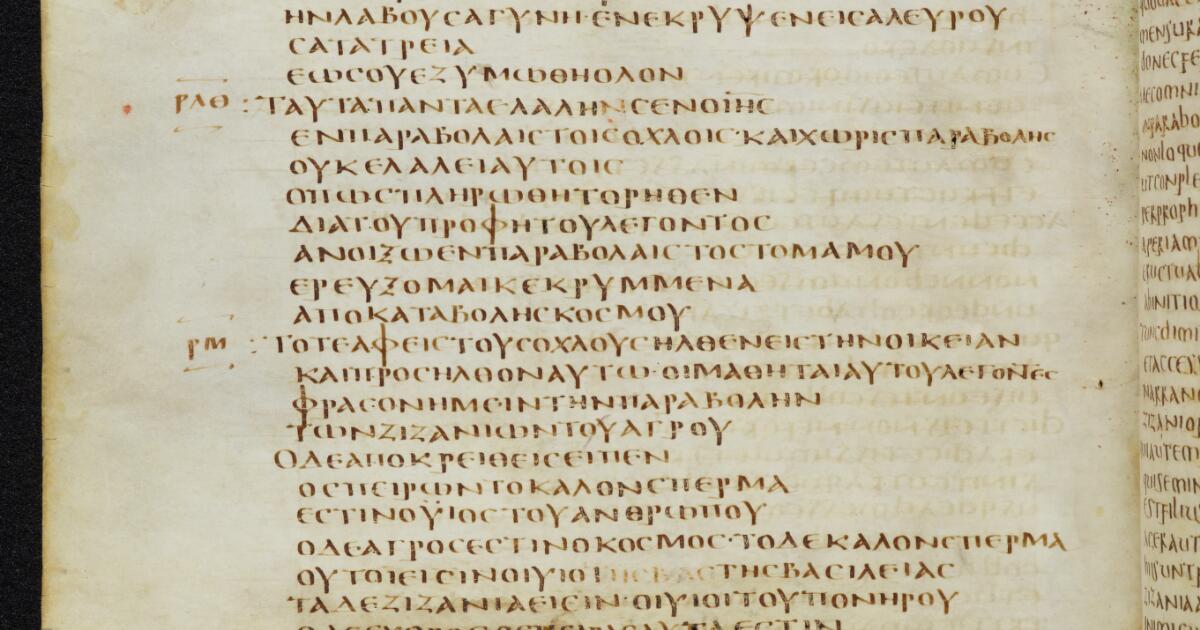 Western Medieval Manuscripts : Codex Bezae