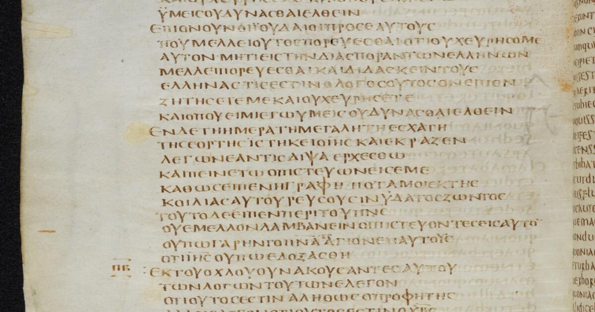 Western Medieval Manuscripts : Codex Bezae