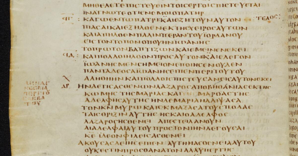 Western Medieval Manuscripts : Codex Bezae