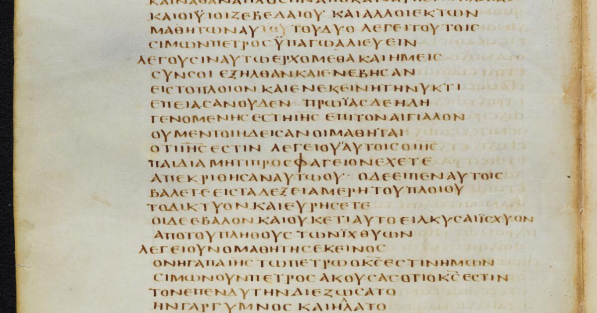 Western Medieval Manuscripts : Codex Bezae