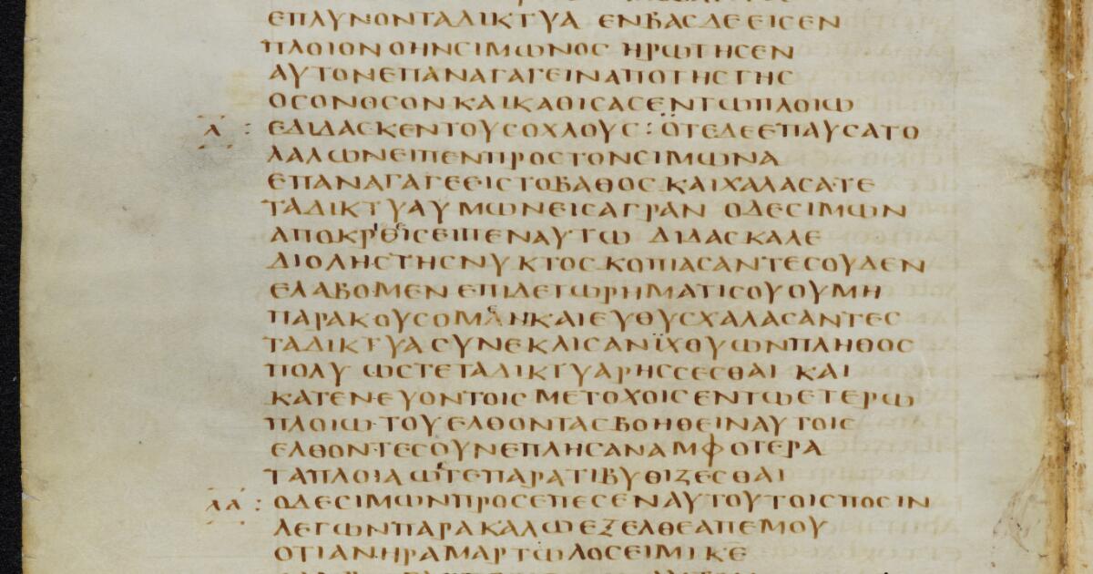 Western Medieval Manuscripts : Codex Bezae