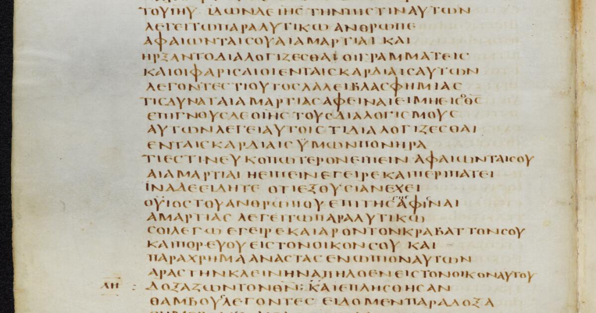 Western Medieval Manuscripts : Codex Bezae