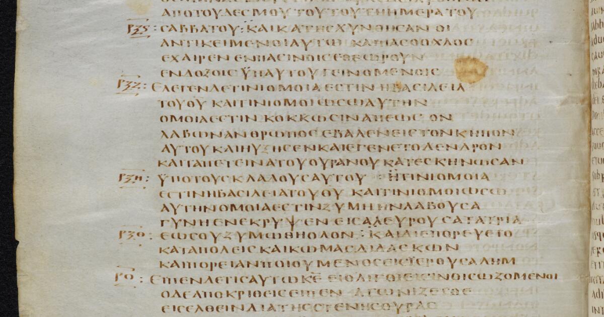 Western Medieval Manuscripts : Codex Bezae