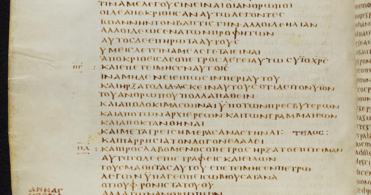 Western Medieval Manuscripts : Codex Bezae