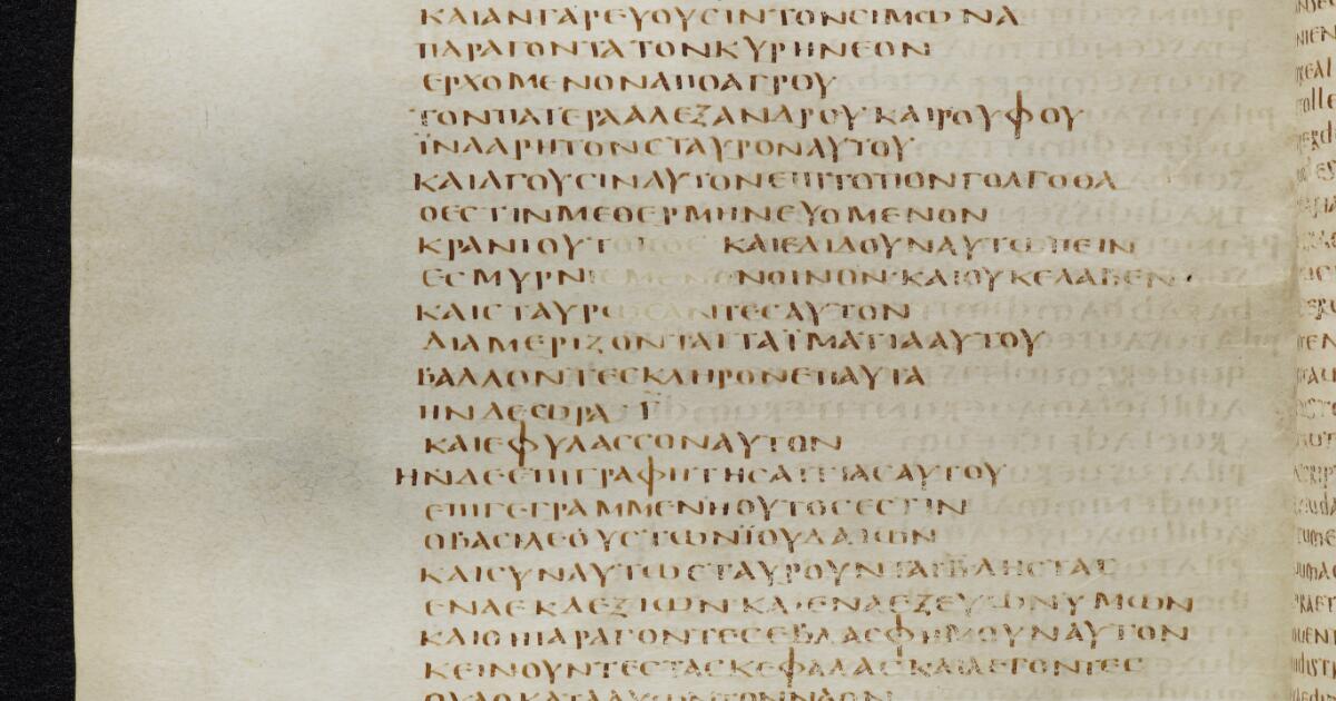 Western Medieval Manuscripts : Codex Bezae