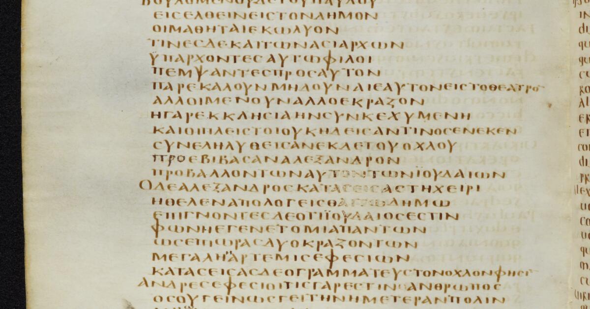 Western Medieval Manuscripts : Codex Bezae