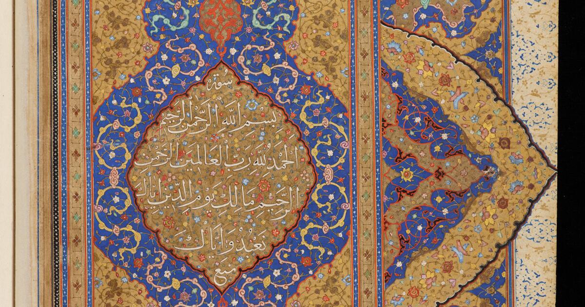 Islamic Manuscripts : al-Qurʼān