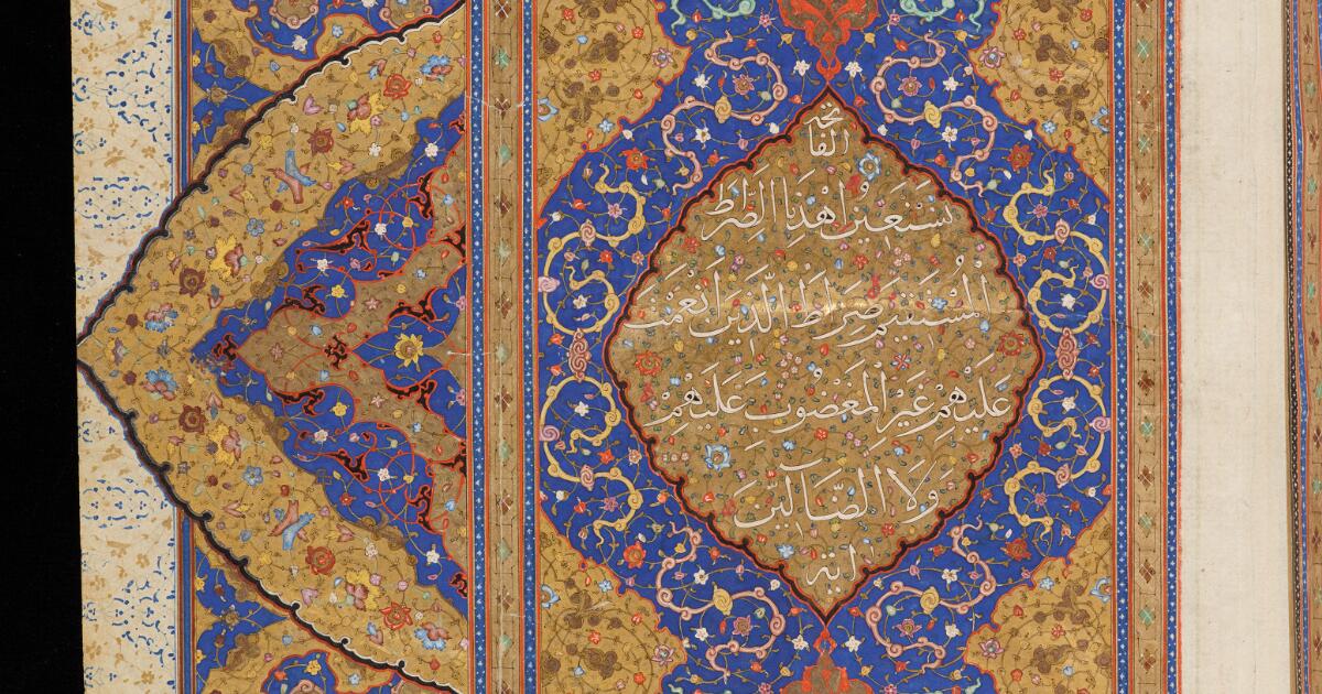 Islamic Manuscripts : al-Qurʼān