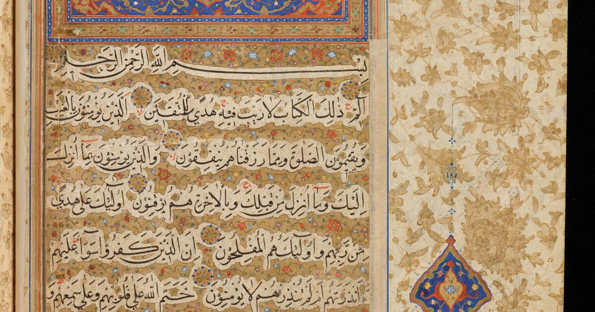 Islamic Manuscripts : al-Qurʼān