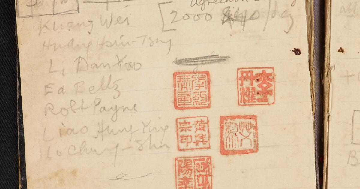 Joseph Needham : Joseph Needham's journal of his tour in North-West ...