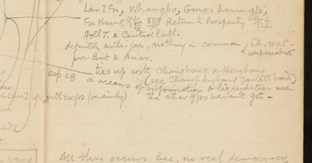 Joseph Needham : Joseph Needham's journal of his tour in North-West ...