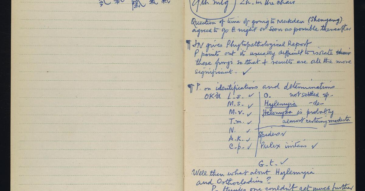 Joseph Needham : Joseph Needham's 'Notes on International Commission on ...