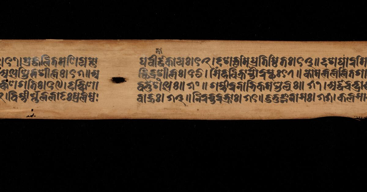 Sanskrit Manuscripts : Āryāvalokiteśvarasya Nāmāṣṭaśatakam