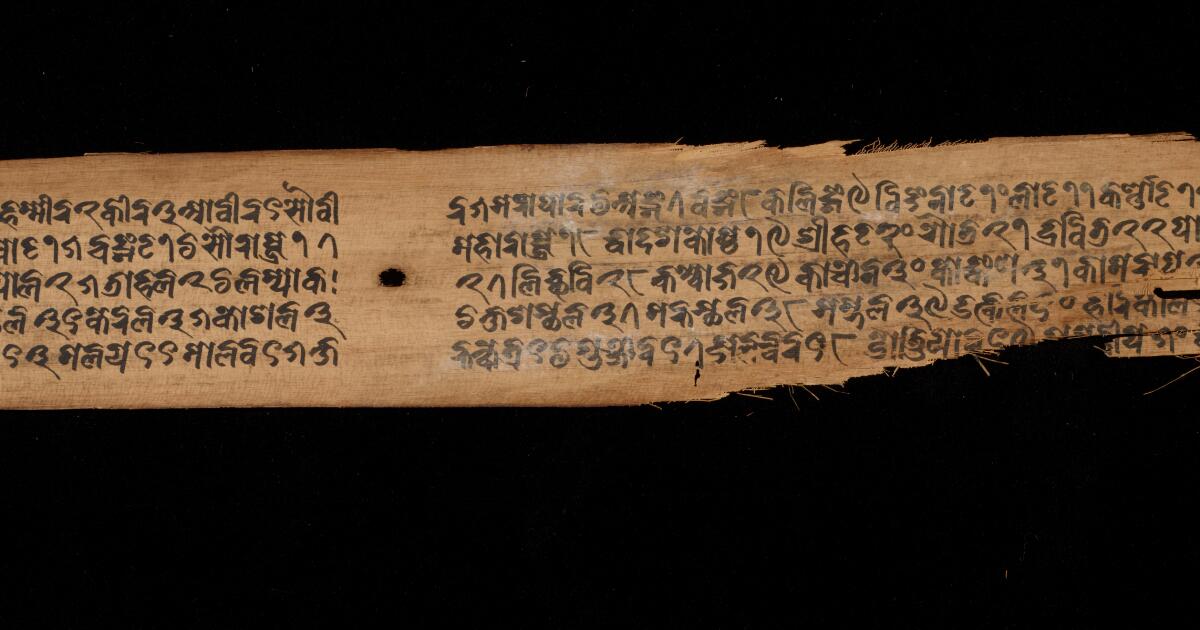 Sanskrit Manuscripts : Śrīmatāryāvalokiteśvarabhaṭṭārakasya ...