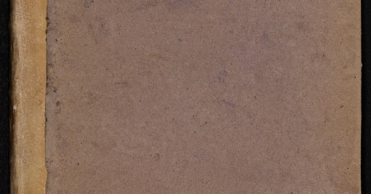 Medieval and Early Modern Greek Manuscripts : Eunomius