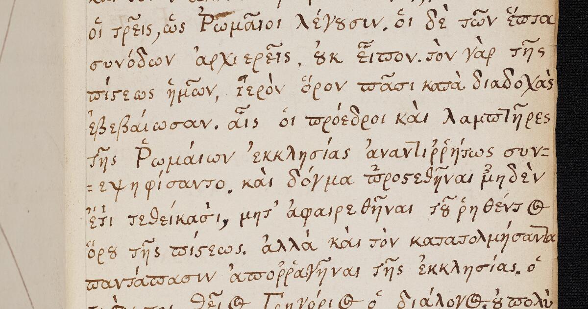 Medieval and Early Modern Greek Manuscripts : Greek Miscellany