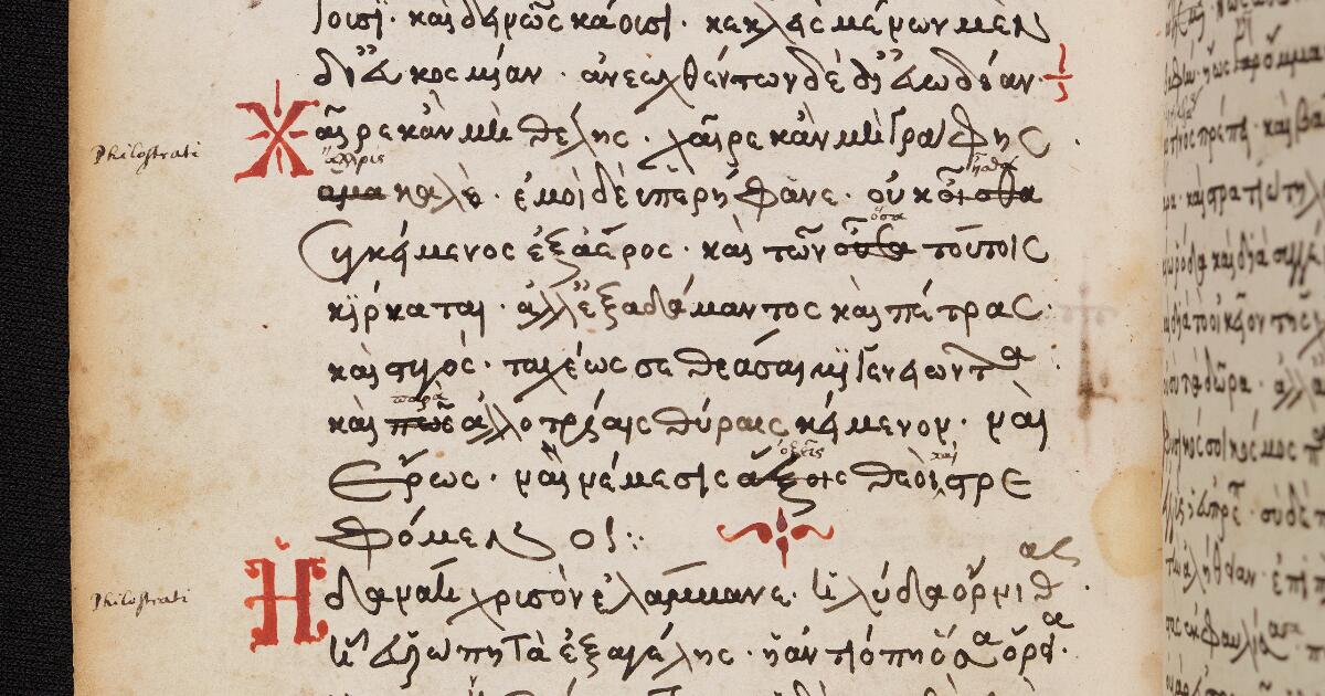 Medieval and Early Modern Greek Manuscripts : Chronicles