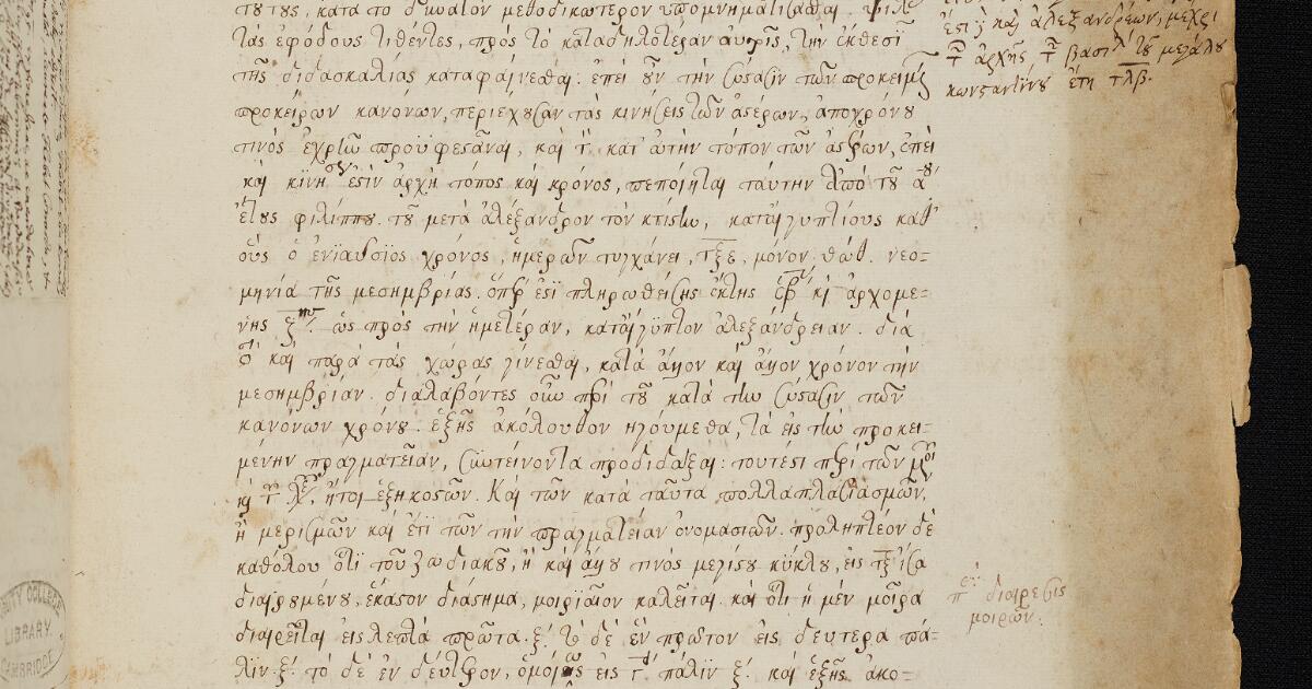 Medieval and Early Modern Greek Manuscripts : Miscellany of Greek texts