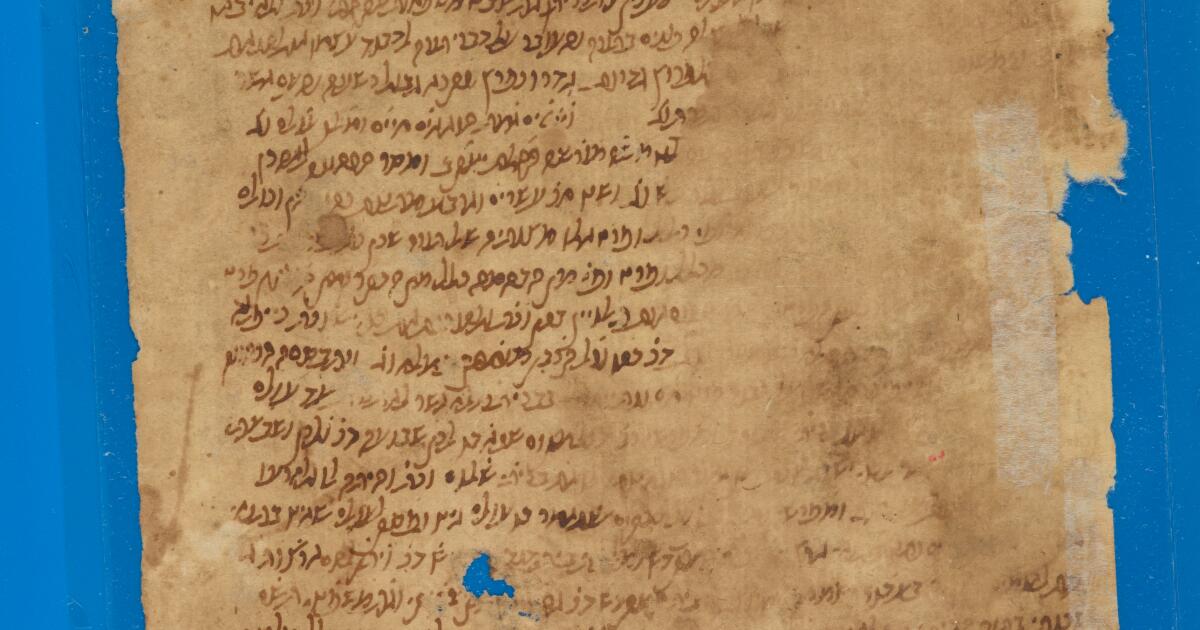 Cairo Genizah : Genizah Fragment