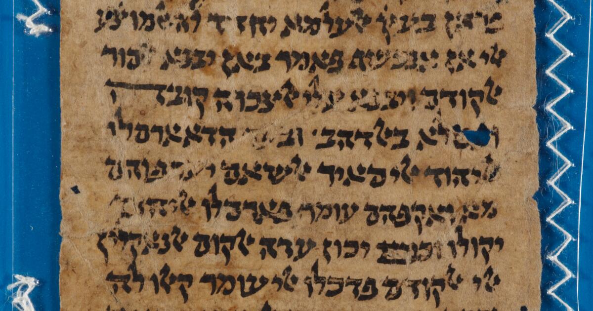 Cairo Genizah : Genizah Fragment