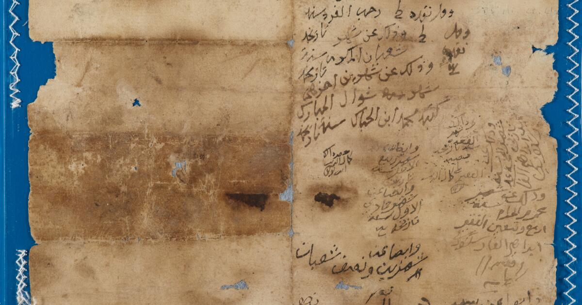 Cairo Genizah : Genizah fragment