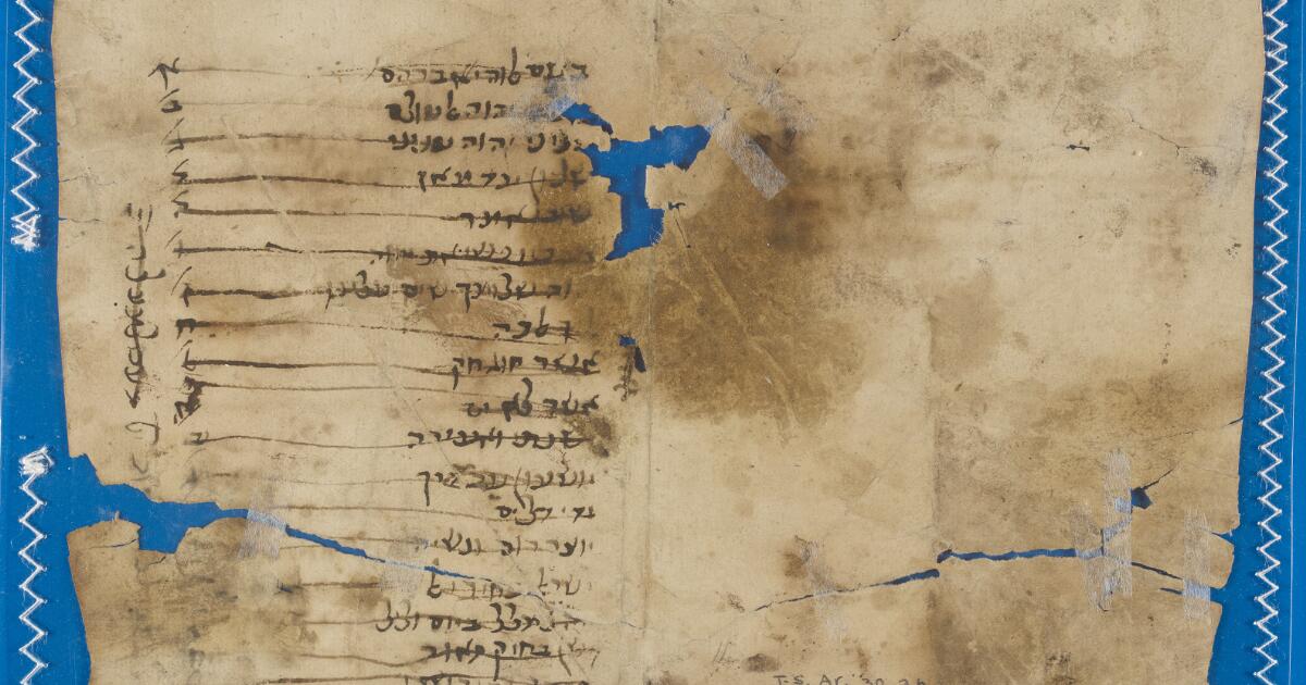 Cairo Genizah : Genizah fragment