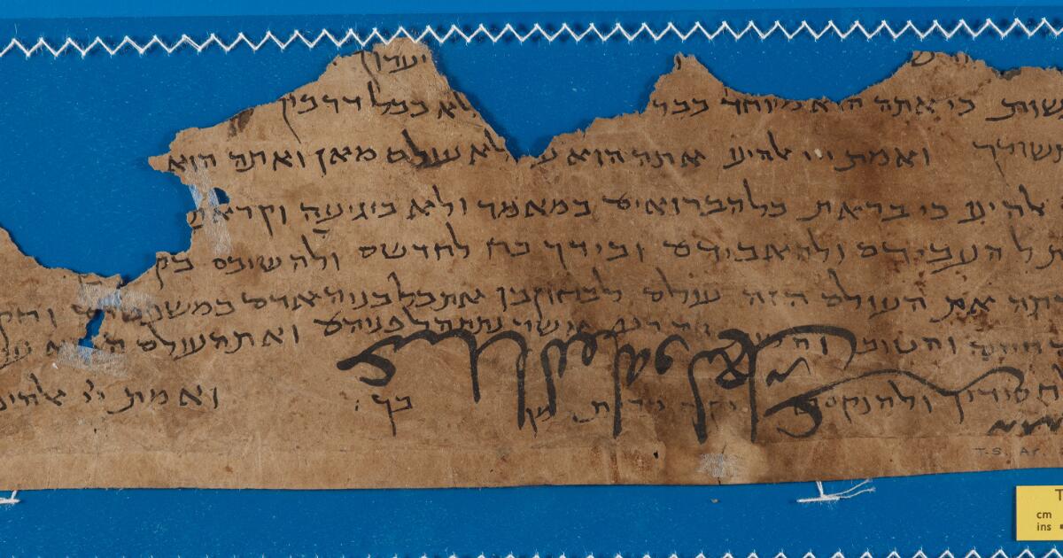 Cairo Genizah : Genizah fragment