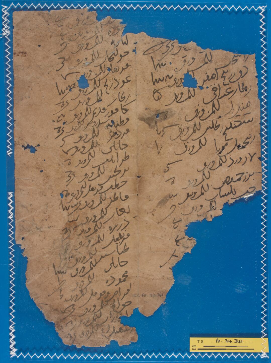 List or table: T-S Ar.34.341