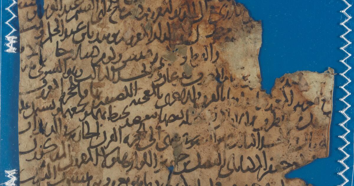 Cairo Genizah : Genizah fragment